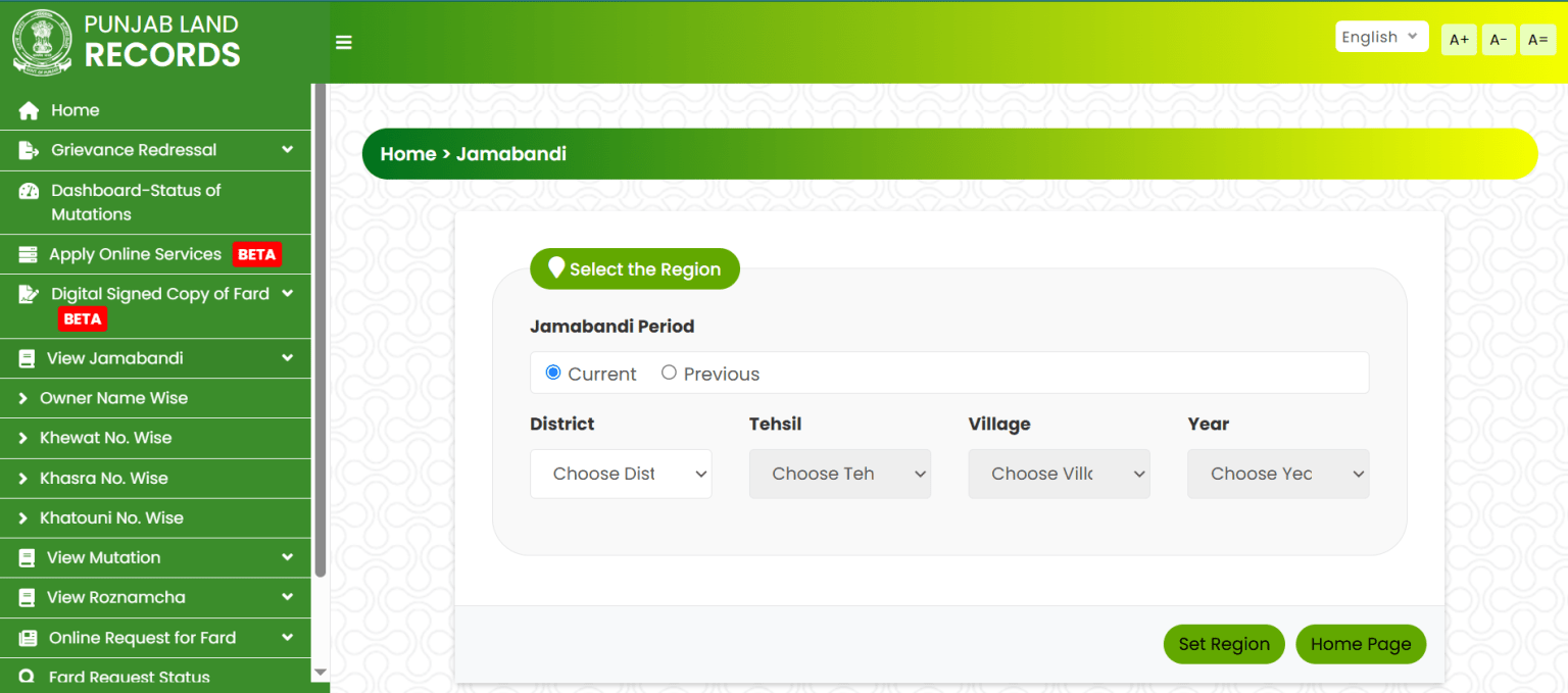 Punjab Land Records (PLRS) Online 2025 - Jamabandi, Fard & Mutation
