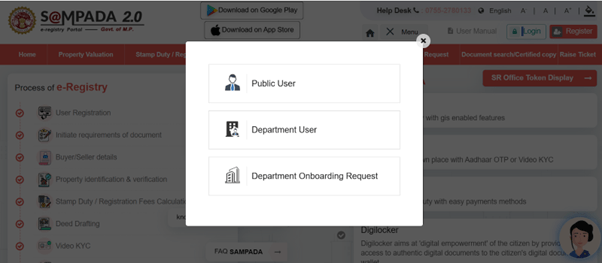 Sampada MPIGR and Sampada 2.0 MP Login | All You Need to Know