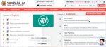 Sampada MPIGR and Sampada 2.0 MP Login | All You Need to Know