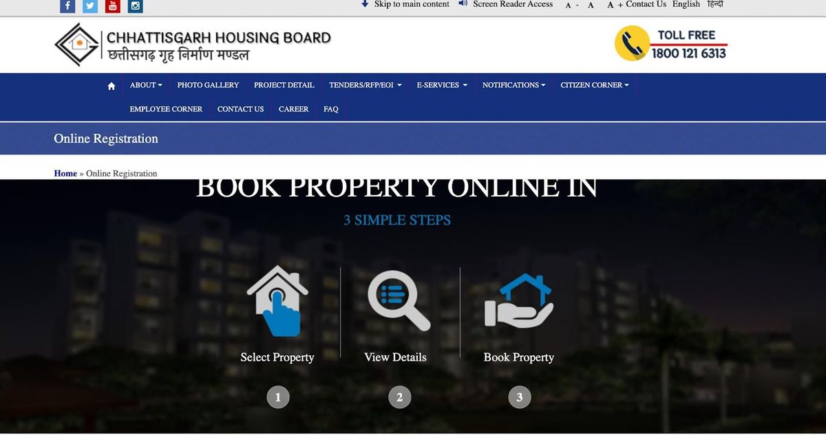 Chhattisgarh Housing Board (CGHB) - Affordable Housing for All