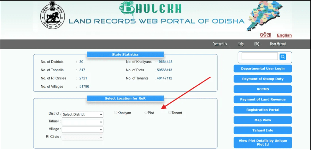 Bhulekh Odisha Land Records Online 2025